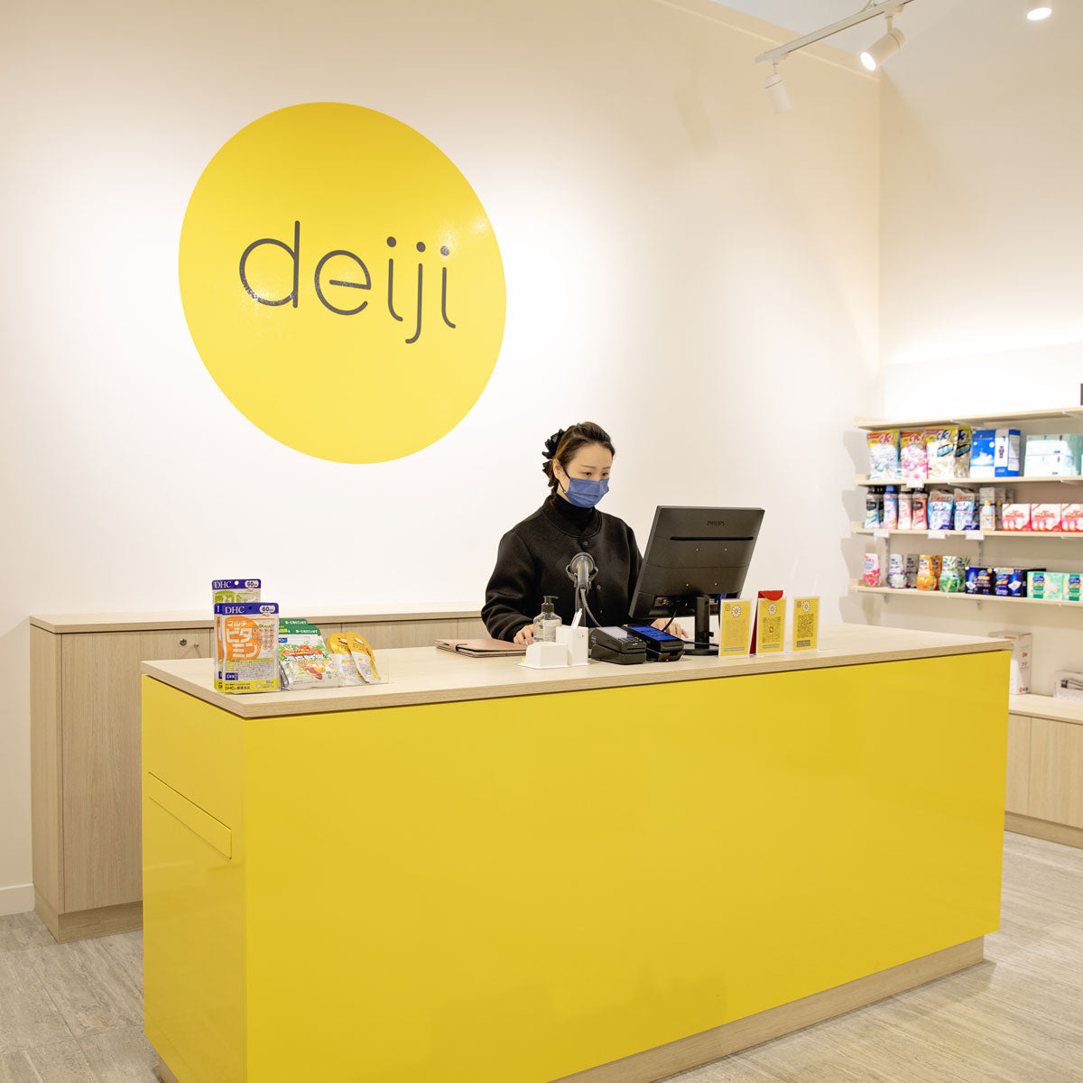 Deiji | High quality beauty brands from Japan, Korea & China – deiji