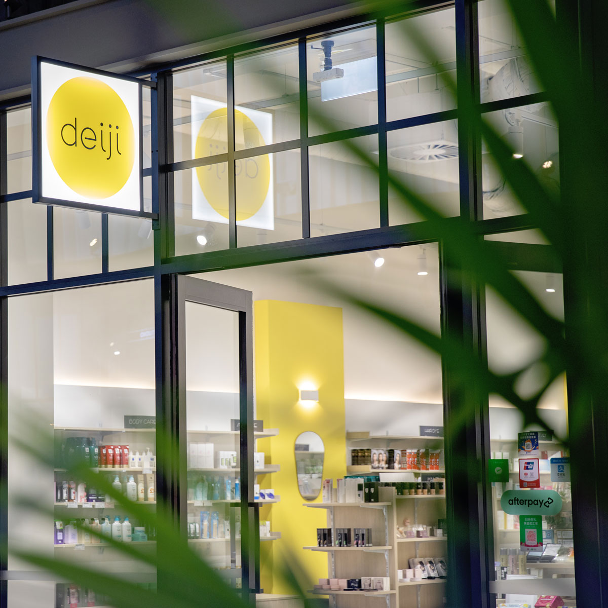 Deiji | High quality beauty brands from Japan, Korea & China – deiji